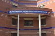 PTUT – PUNJAB TIANJIN UNIVERSITY OF TECHNOLOGY