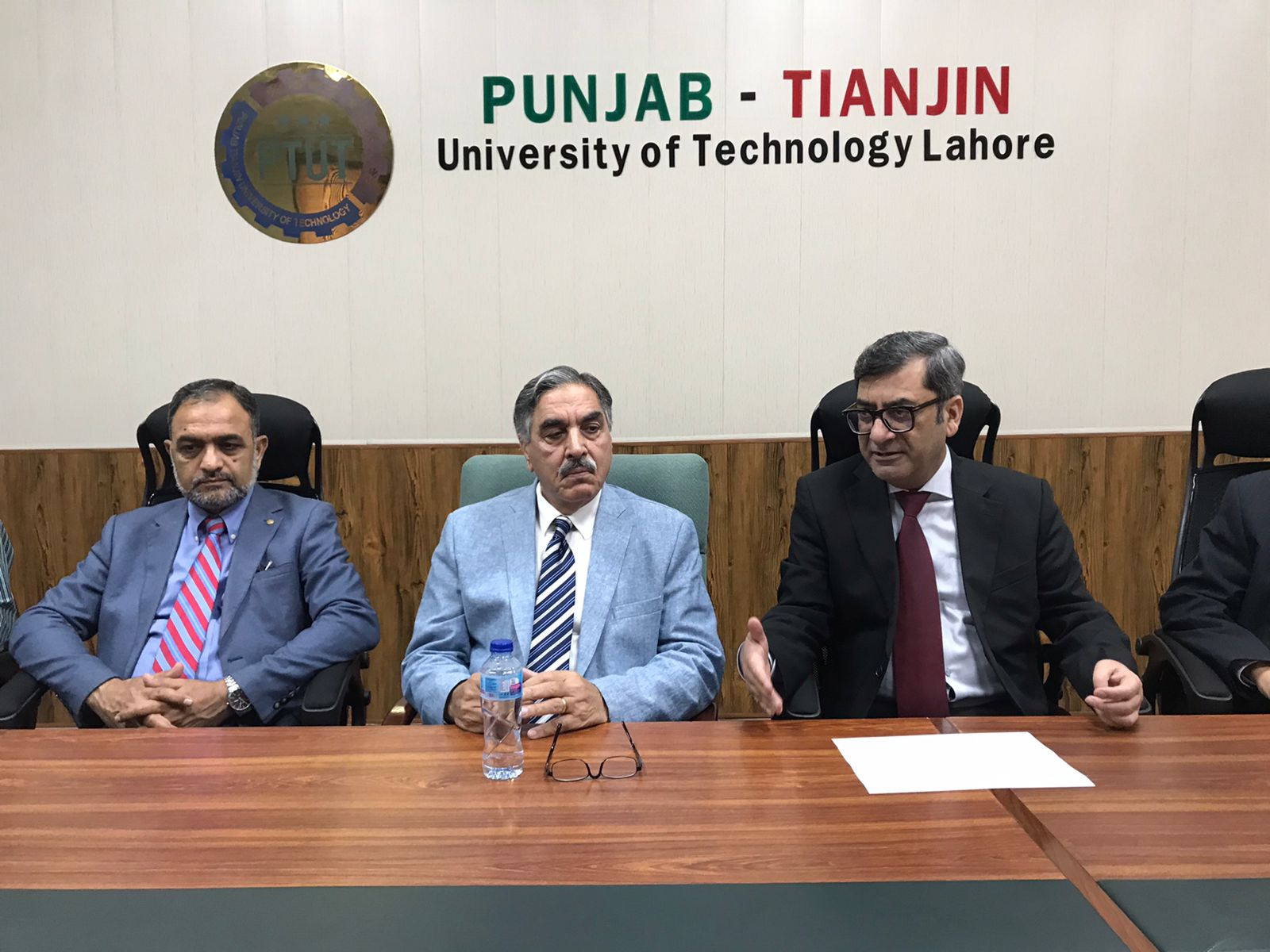 PTUT – PUNJAB TIANJIN UNIVERSITY OF TECHNOLOGY