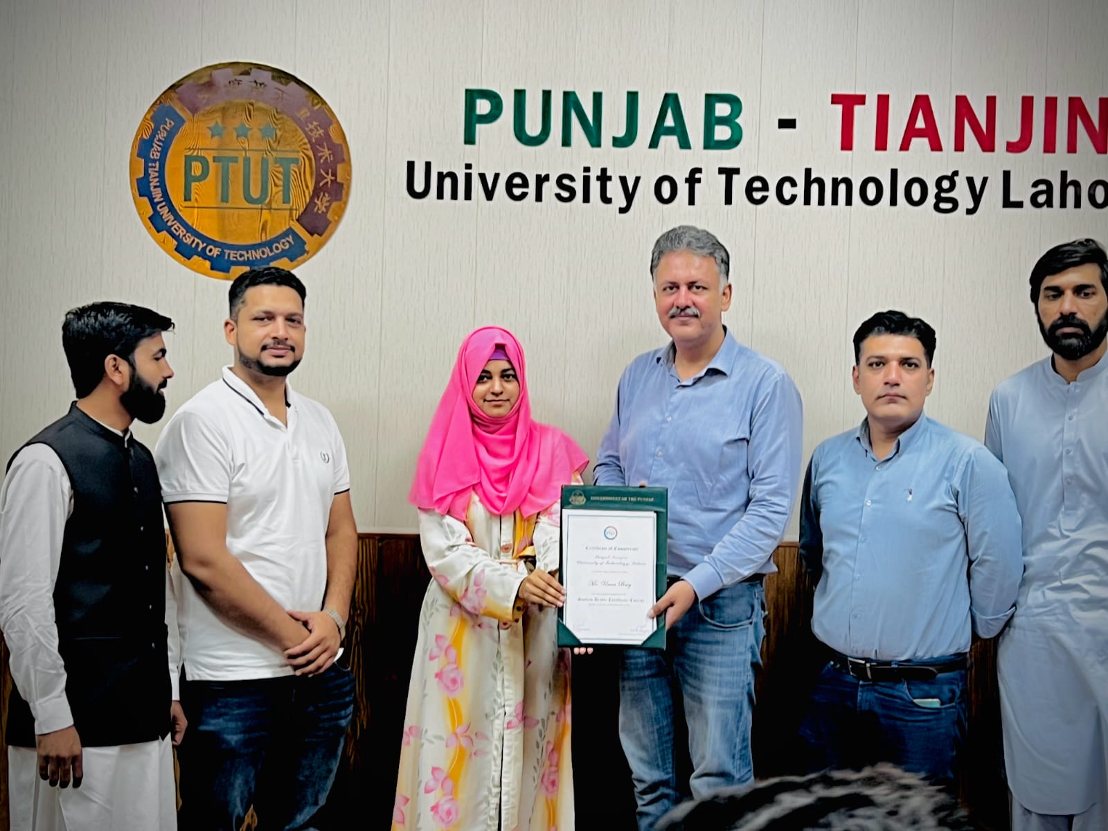 PTUT – PUNJAB TIANJIN UNIVERSITY OF TECHNOLOGY