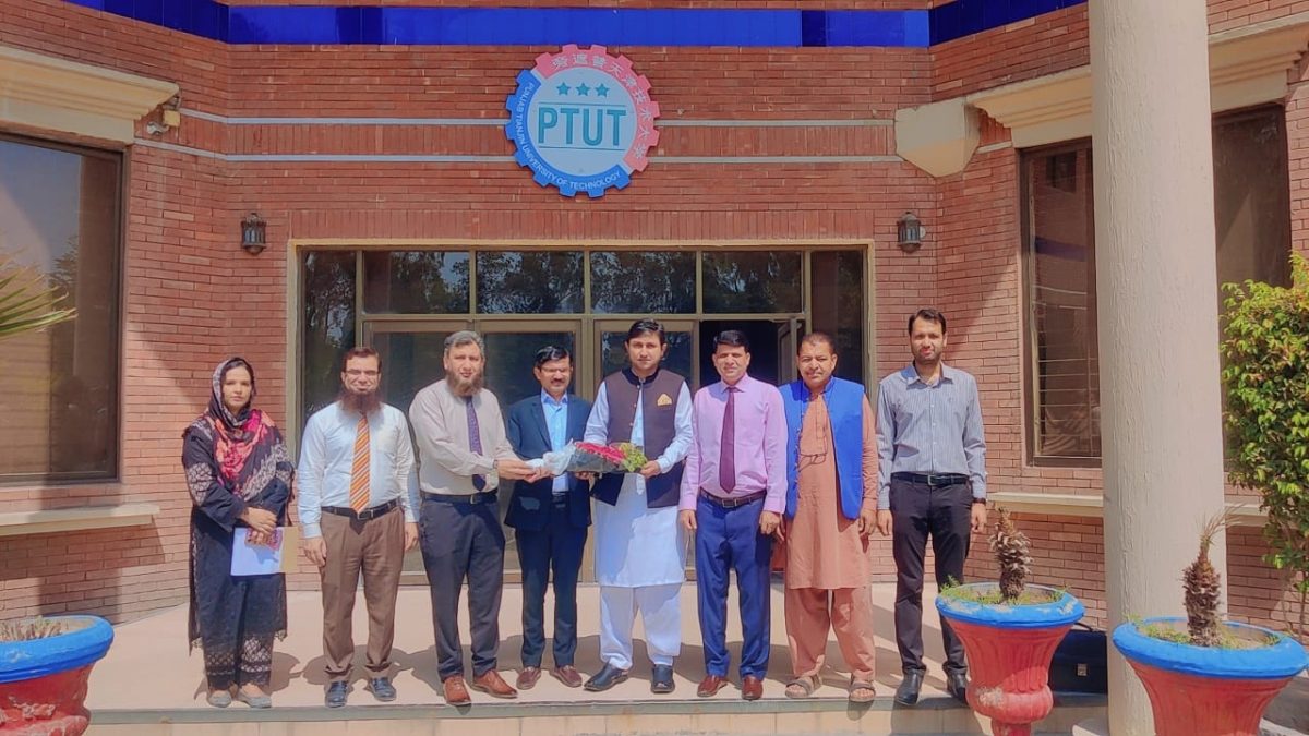 PTUT – PUNJAB TIANJIN UNIVERSITY OF TECHNOLOGY