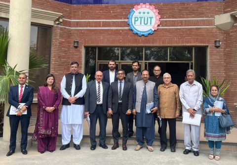 PTUT – PUNJAB TIANJIN UNIVERSITY OF TECHNOLOGY